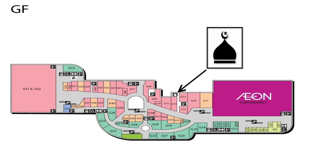 AEON MALL Bukit Tinggi | Shopping Center