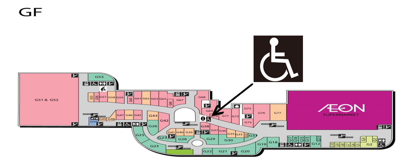 AEON MALL Bukit Tinggi | Shopping Center