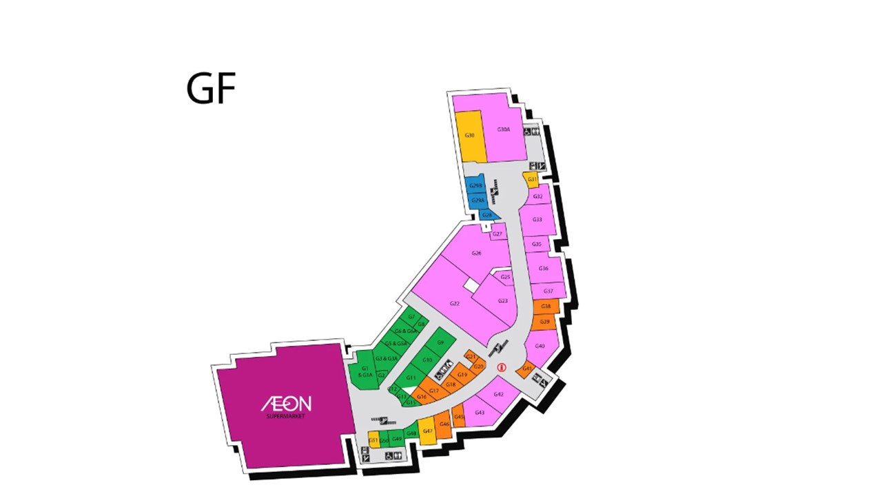 AEON MALL Bukit Mertajam | Shopping Center