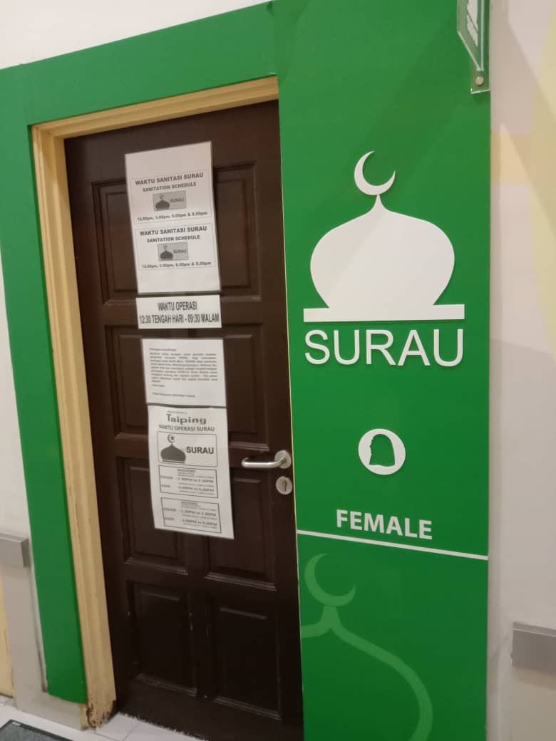 AEON MALL Taiping | Shopping Center