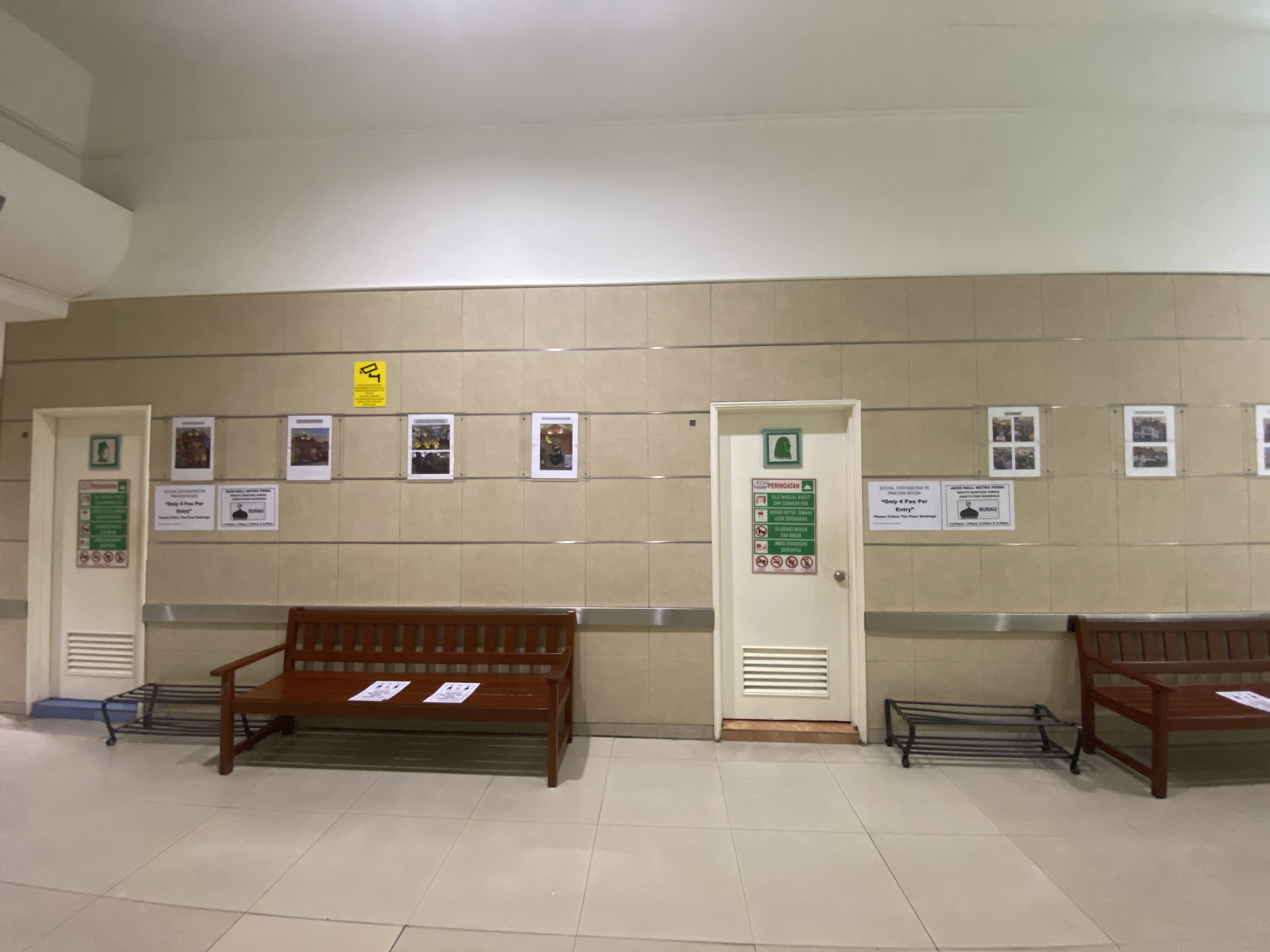 AEON MALL Metro Prima | Shopping Center