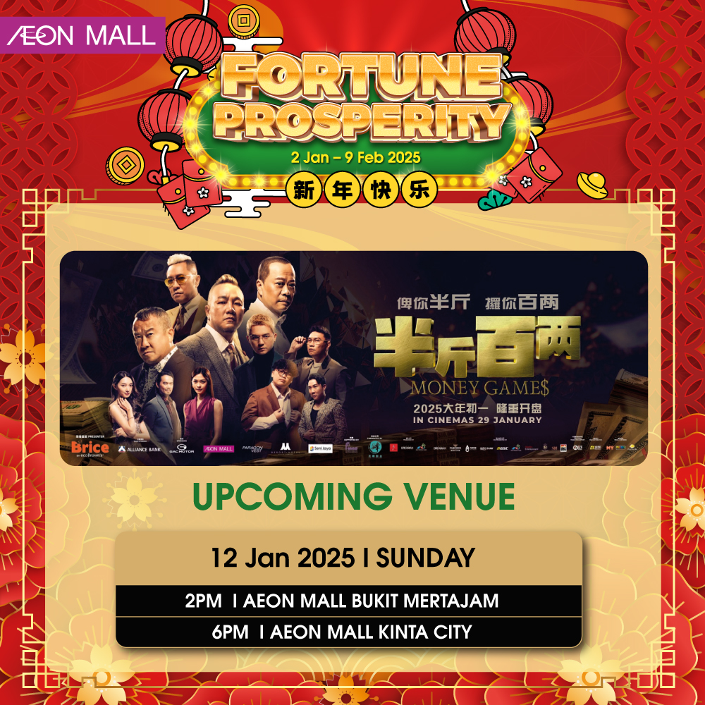 Home [aeonmallmy.com]