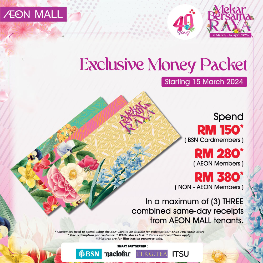 AEON Taman Equine Shopping Centre | Shopping Center