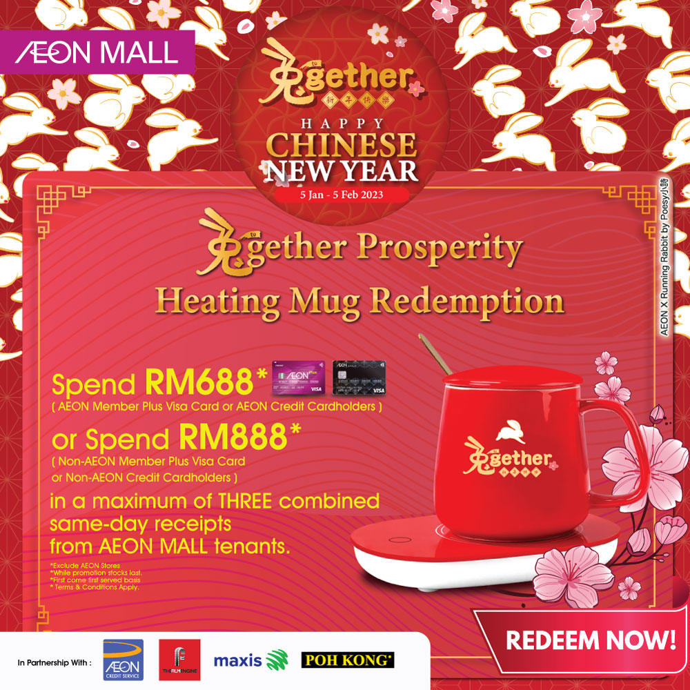 AEON Permas Jaya Shopping Centre | Shopping Center