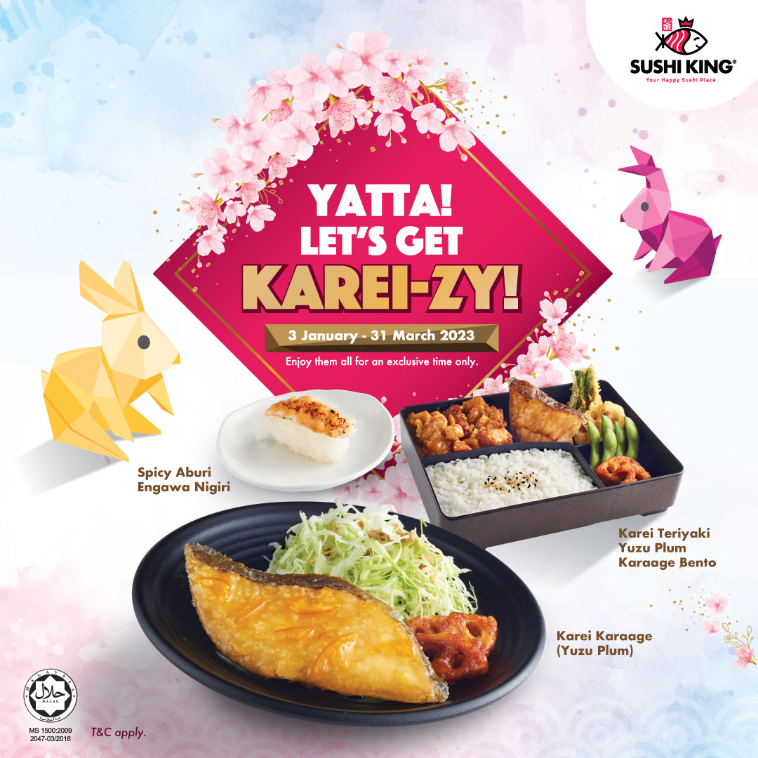 AEON MALL Kinta City | Shopping Center