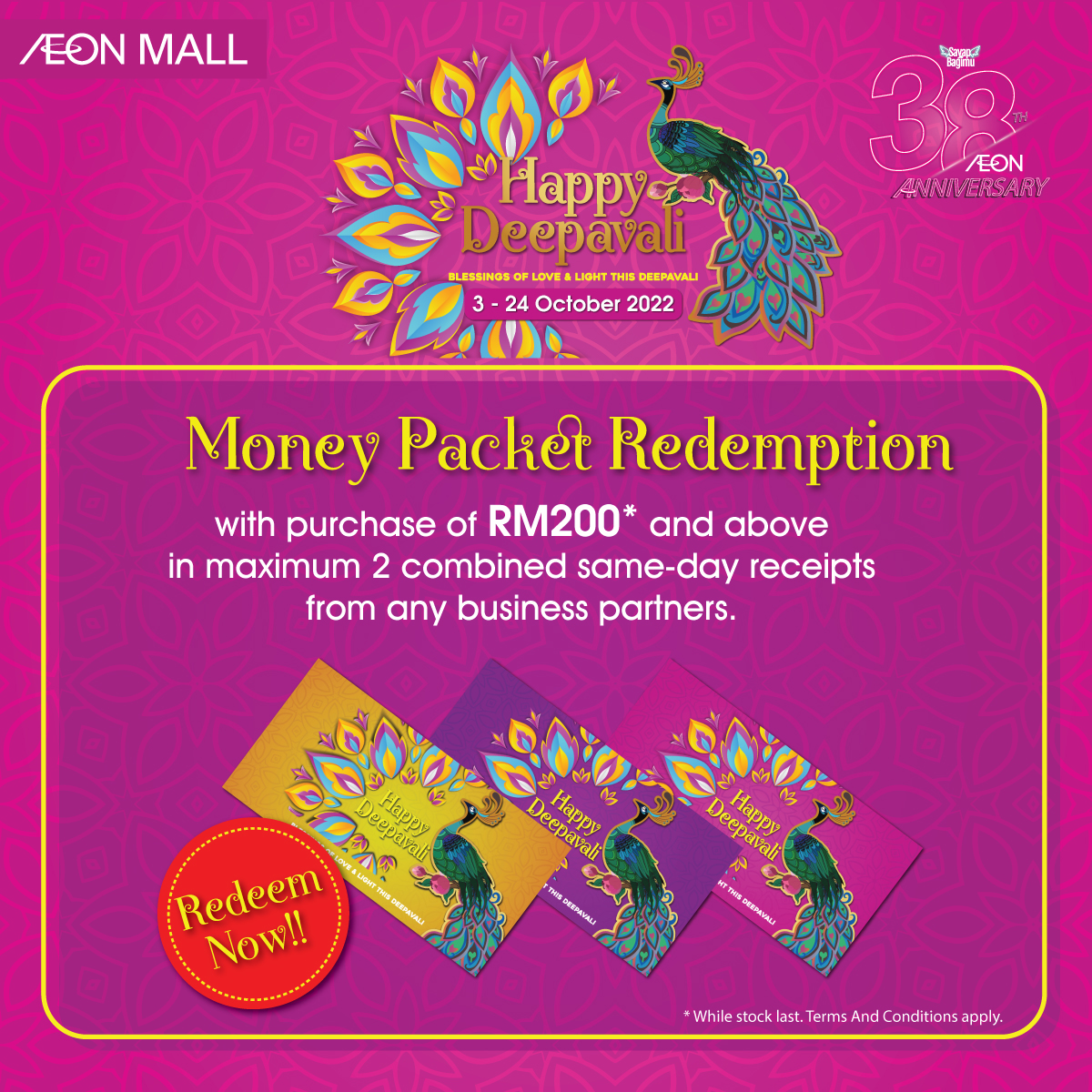 AEON MALL AU2 Setiawangsa | Shopping Center