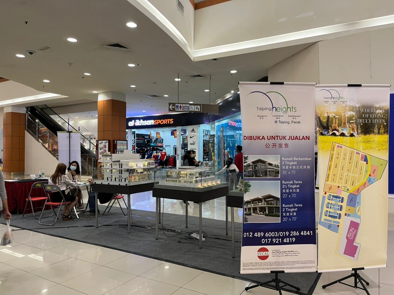 AEON MALL Taiping | Shopping Center