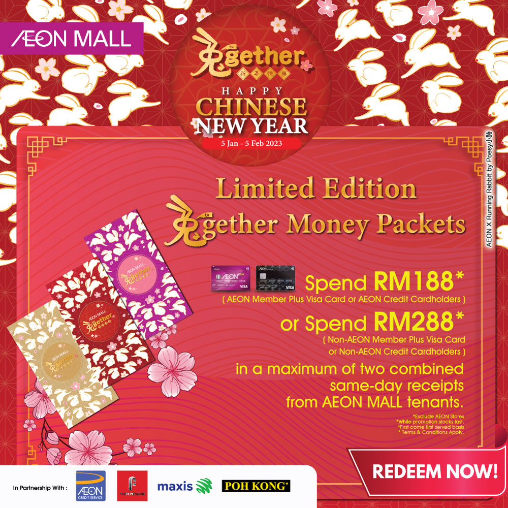AEON MALL Bukit Raja | Shopping Center