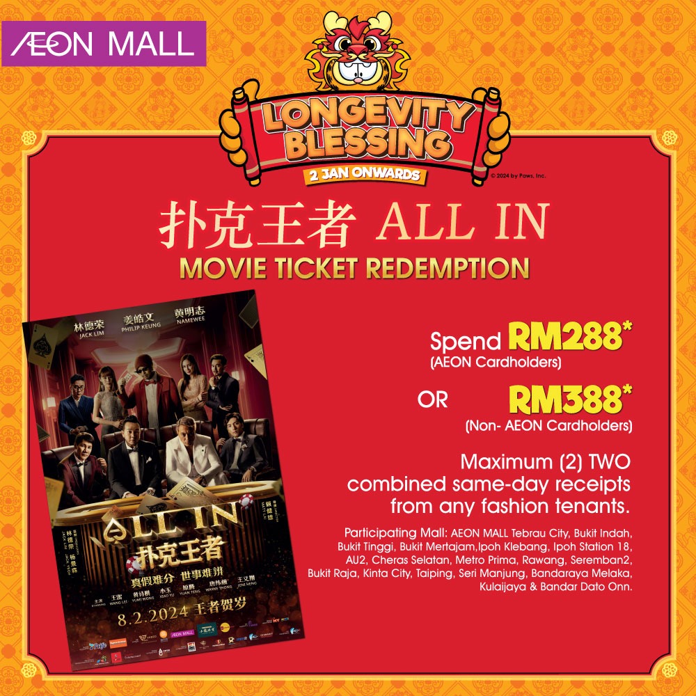 AEON MALL Ipoh Station 18 | Shopping Center