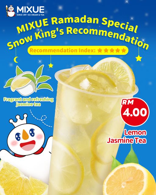 AEON Permas Jaya Shopping Centre | Shopping Center