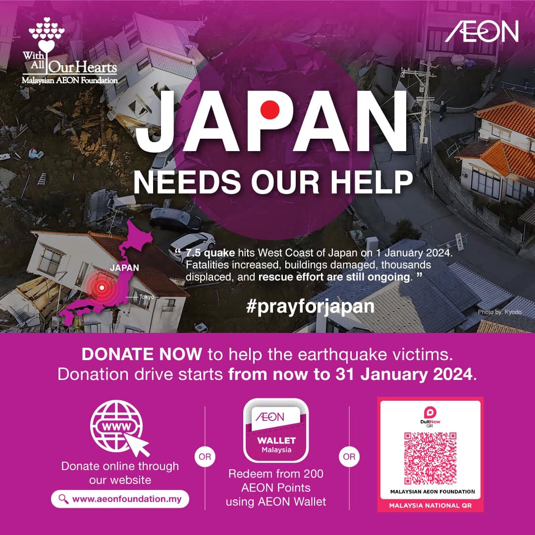 AEON Taman Equine Shopping Centre | Shopping Center