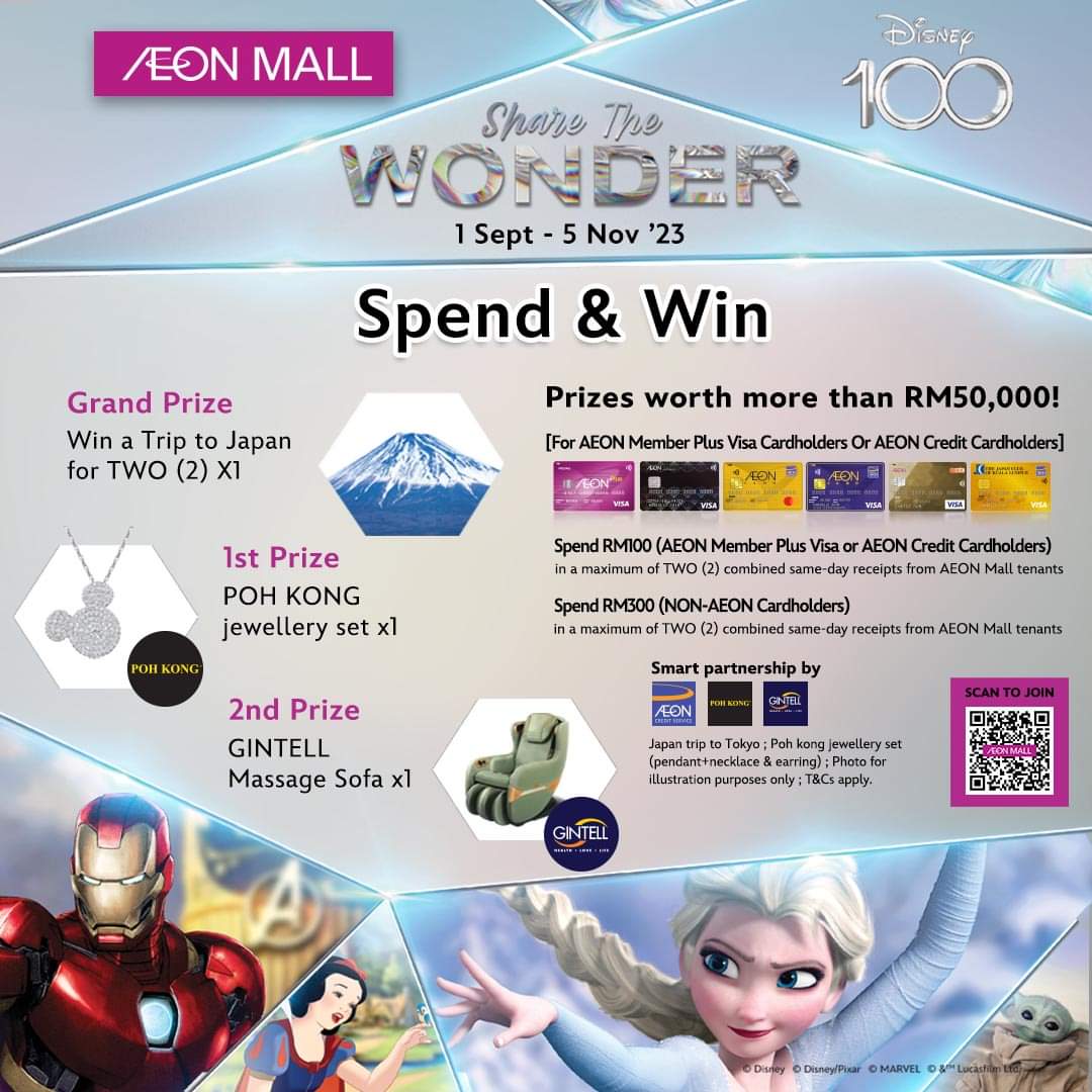 AEON MALL Bandaraya Melaka | Shopping Center