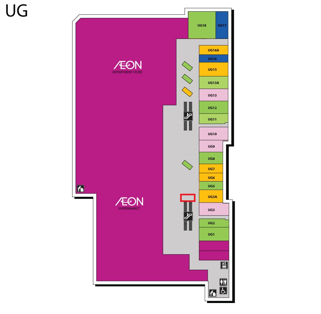 AEON Taman University Shopping Centre | Shopping Center