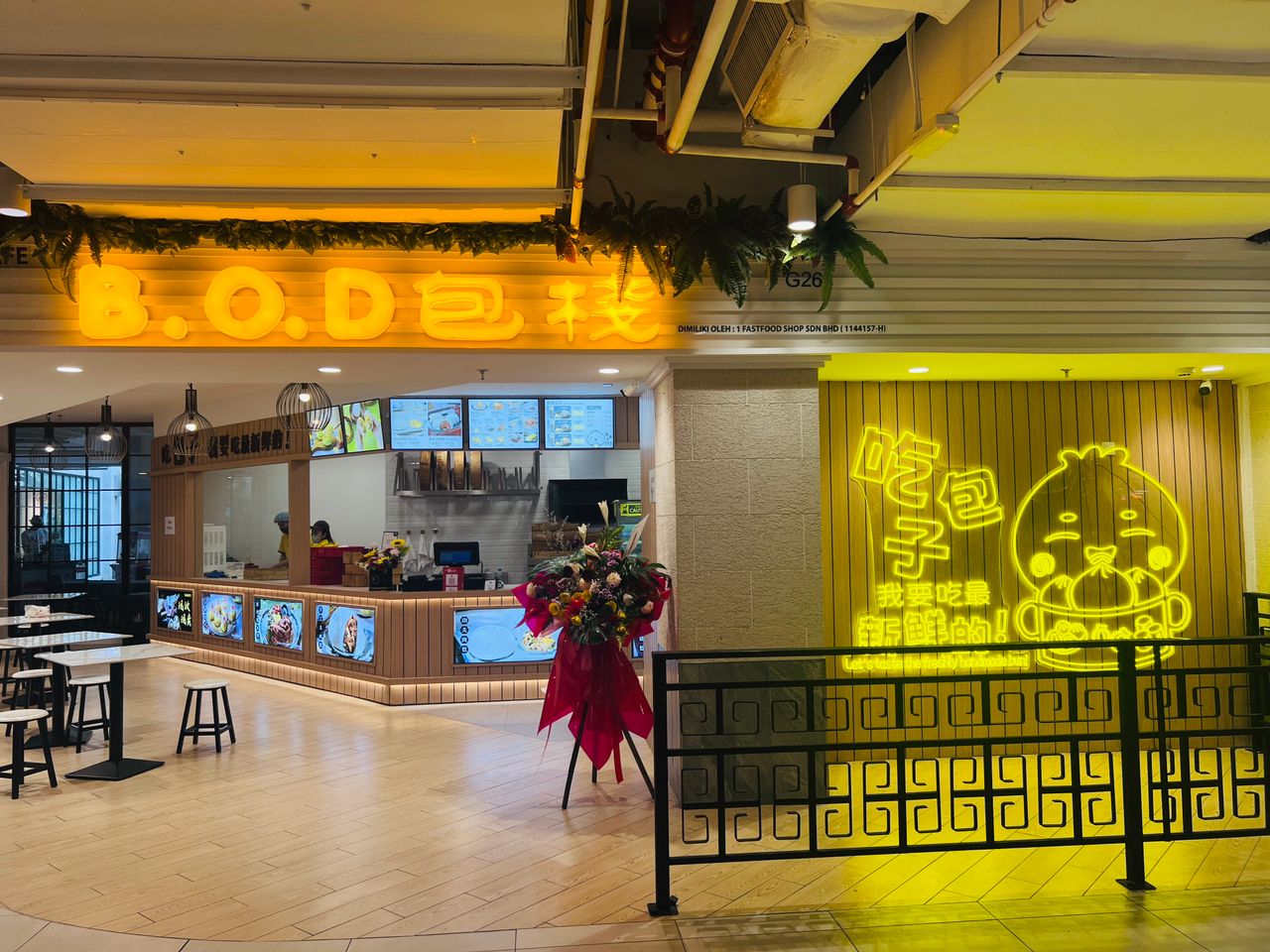 AEON MALL Taman Maluri | Shopping Center