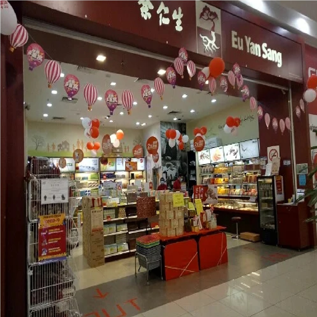 AEON MALL Bukit Mertajam | Shopping Center