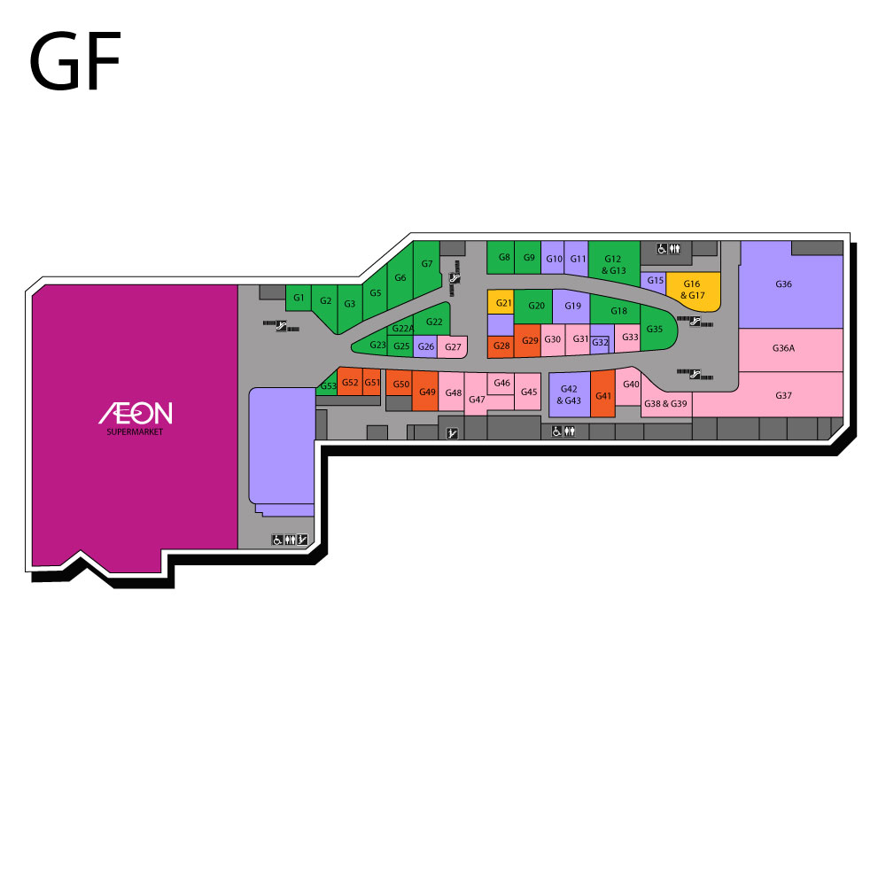 AEON MALL Taiping | Shopping Center