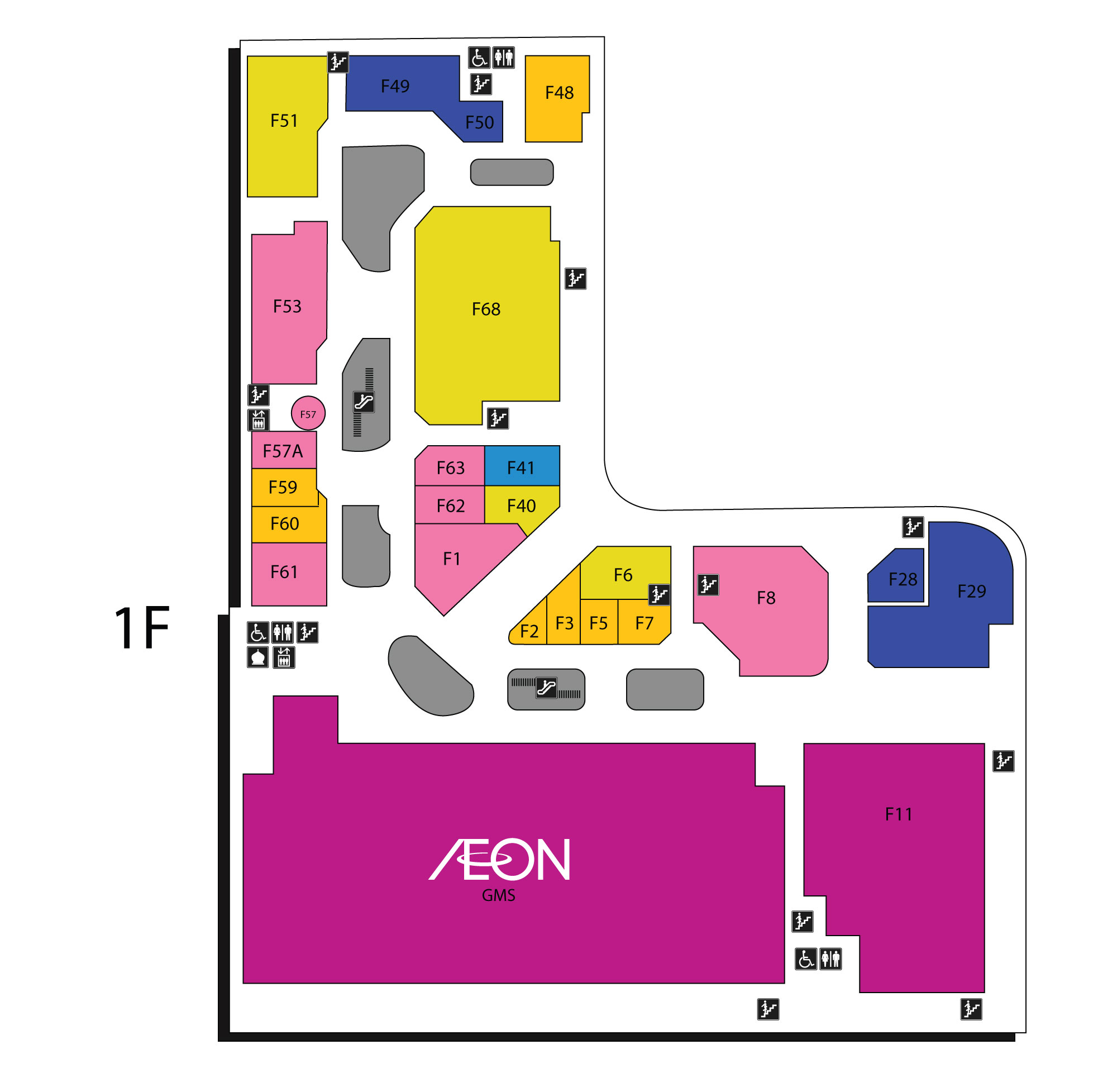 AEON MALL AU2 Setiawangsa | Shopping Center