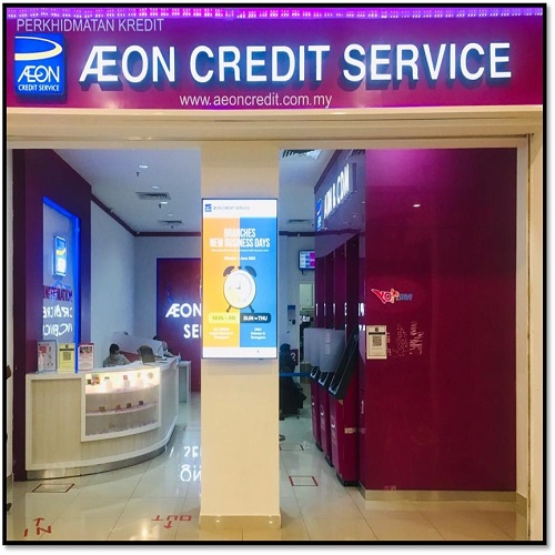 AEON Taman Equine Shopping Centre | Shopping Center