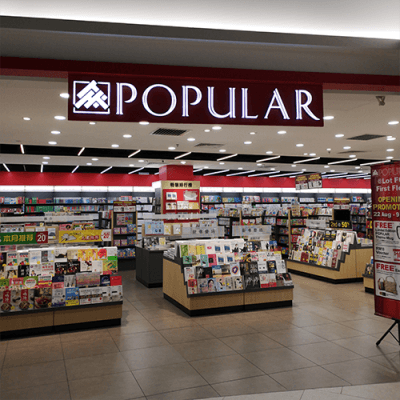 AEON MALL Taman Maluri | Shopping Center