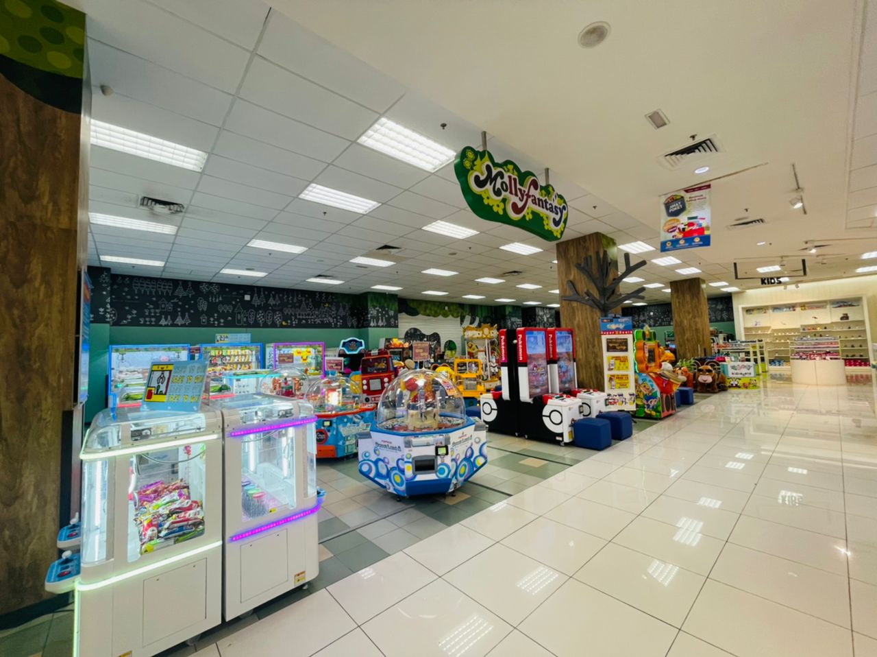 AEON MALL Kinta City | Shopping Center