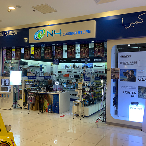 AEON MALL Kota Bharu | Shopping Center