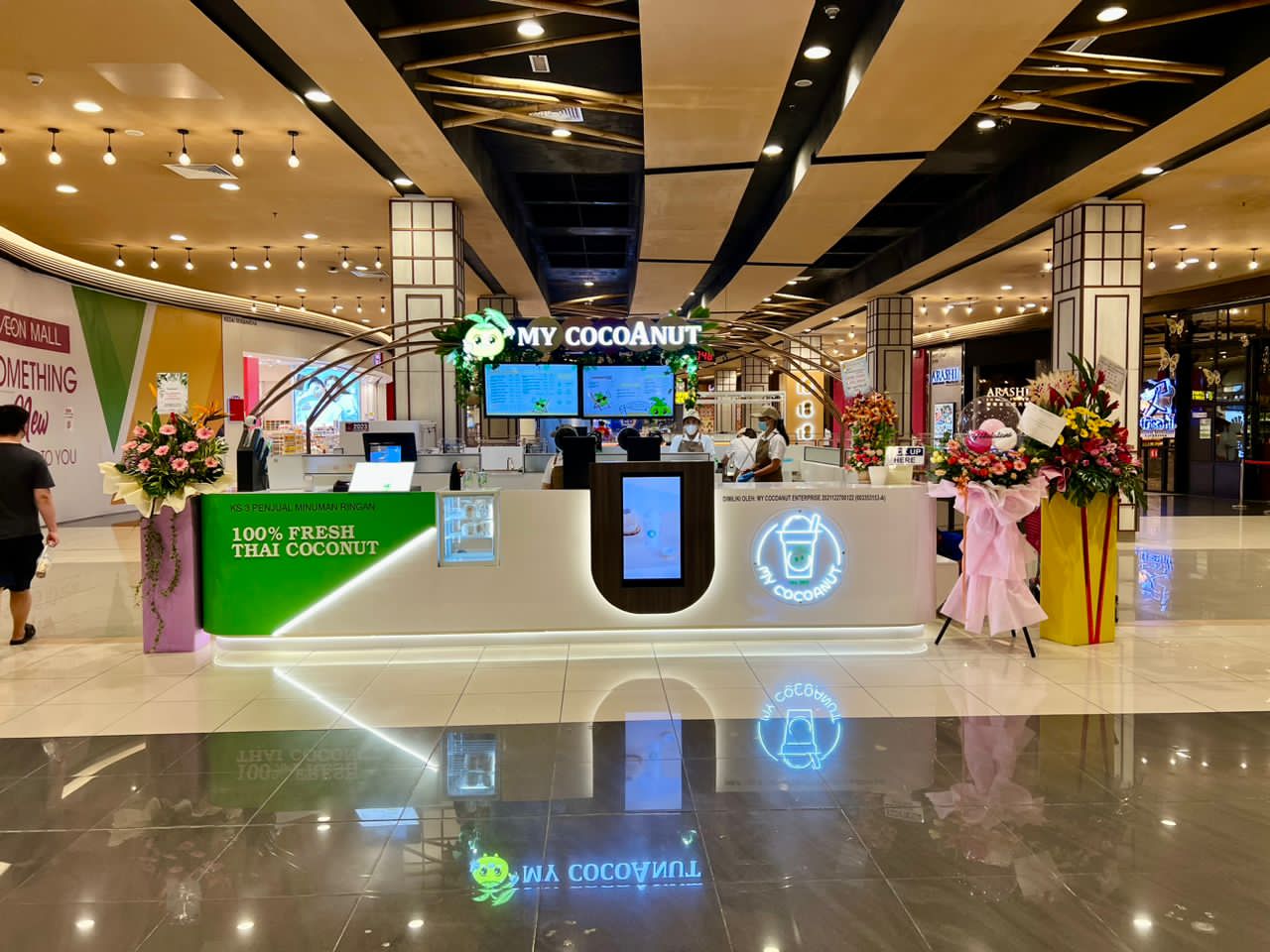 AEON MALL Tebrau City | Shopping Center