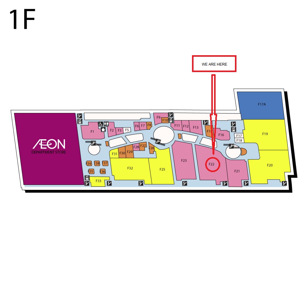 AEON MALL Kota Bharu | Shopping Center