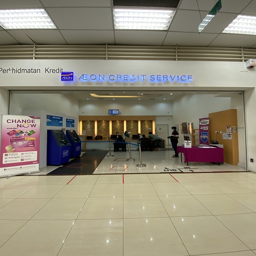 AEON MALL Metro Prima | Shopping Center