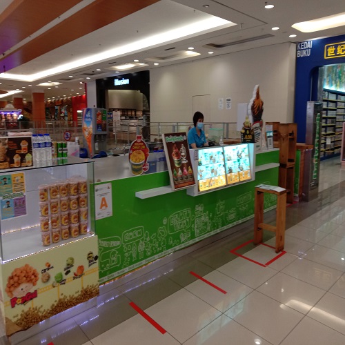 AEON MALL Taiping | Shopping Center