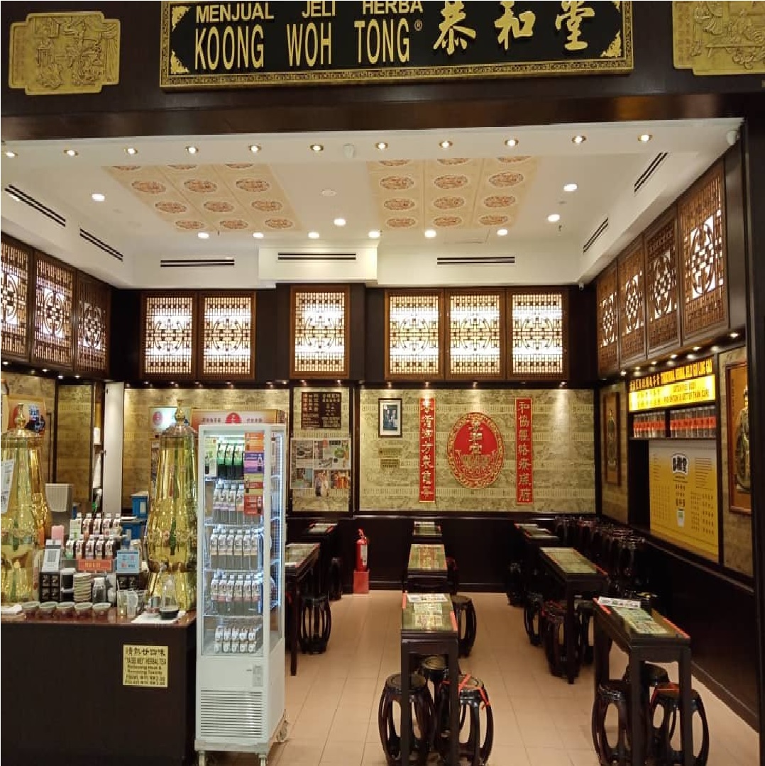 AEON MALL Ipoh Station 18 | Shopping Center