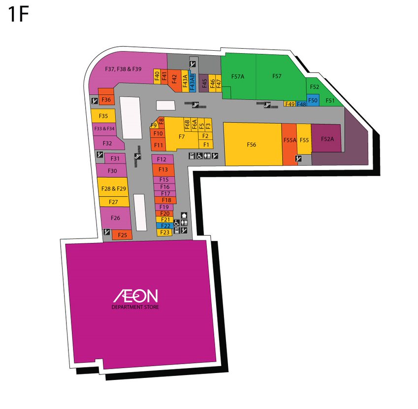 AEON MALL Kinta City | Shopping Center