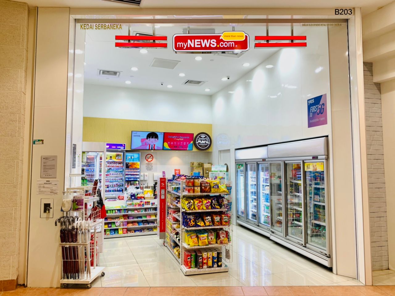 AEON MALL Taman Maluri | Shopping Center