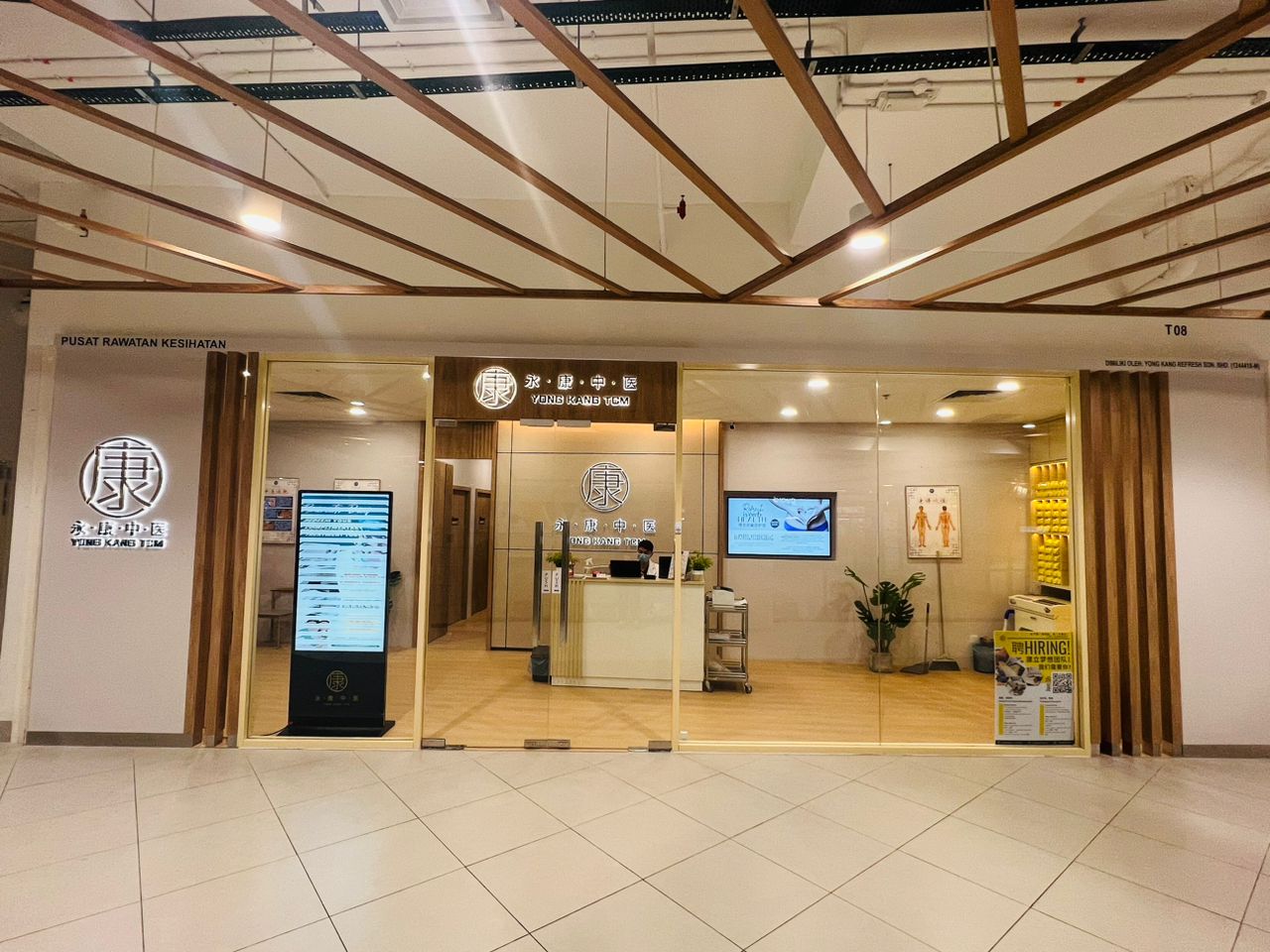 AEON MALL Taman Maluri | Shopping Center