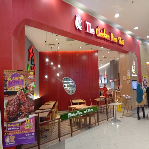 AEON MALL Taiping | Shopping Center