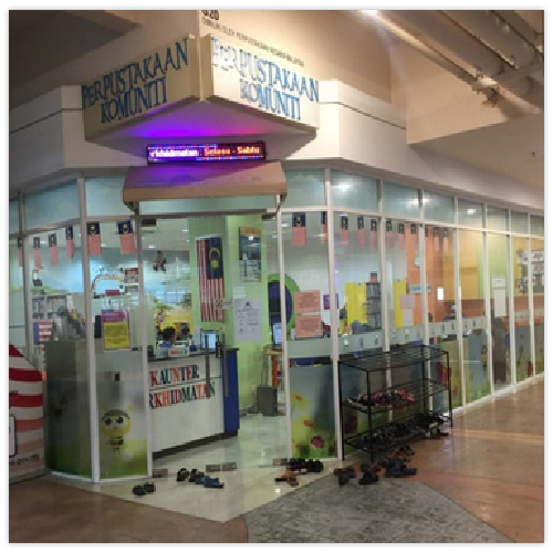 AEON MALL AU2 Setiawangsa | Shopping Center