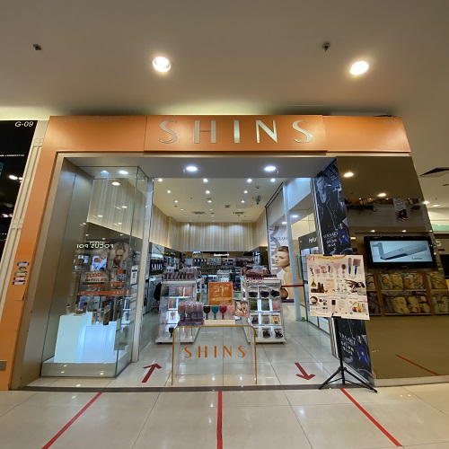 AEON MALL Metro Prima | Shopping Center