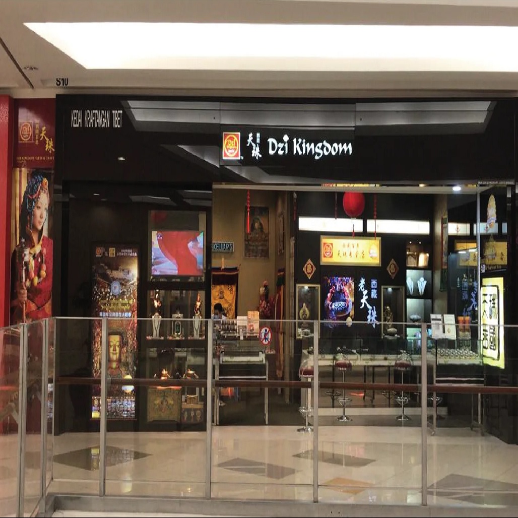 AEON MALL Bukit Mertajam | Shopping Center