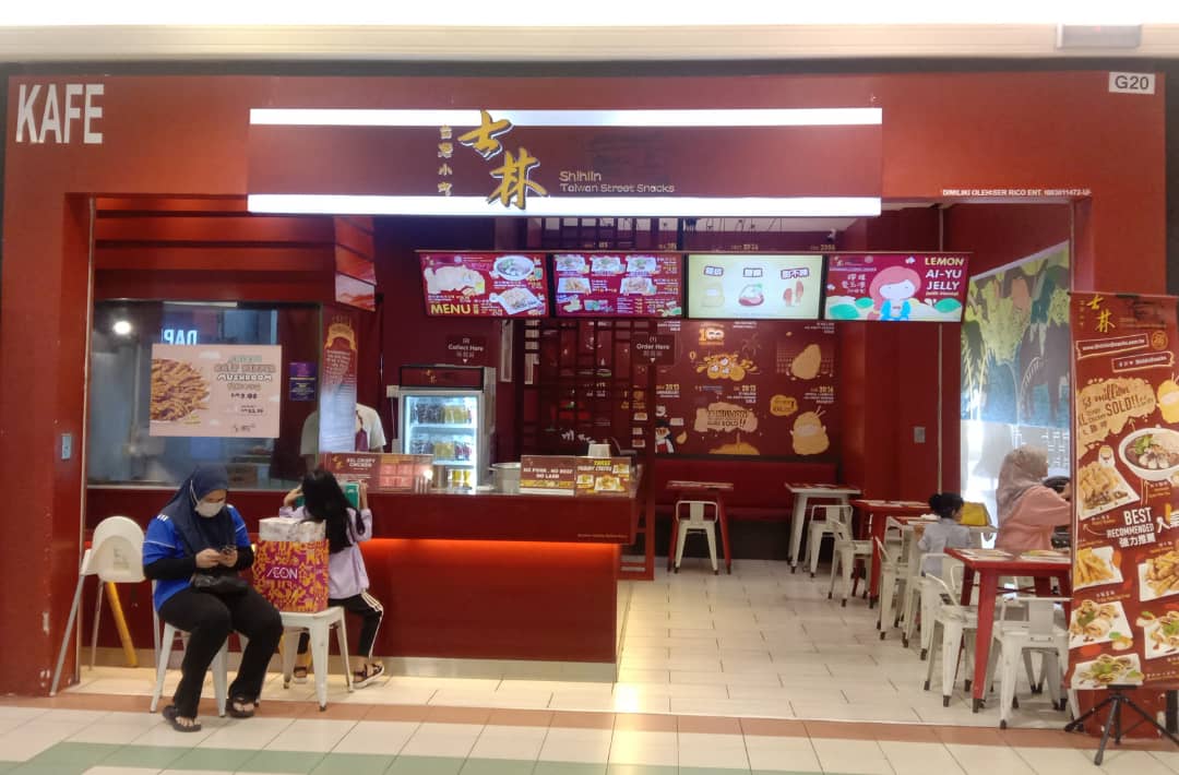 AEON MALL Kinta City | Shopping Center