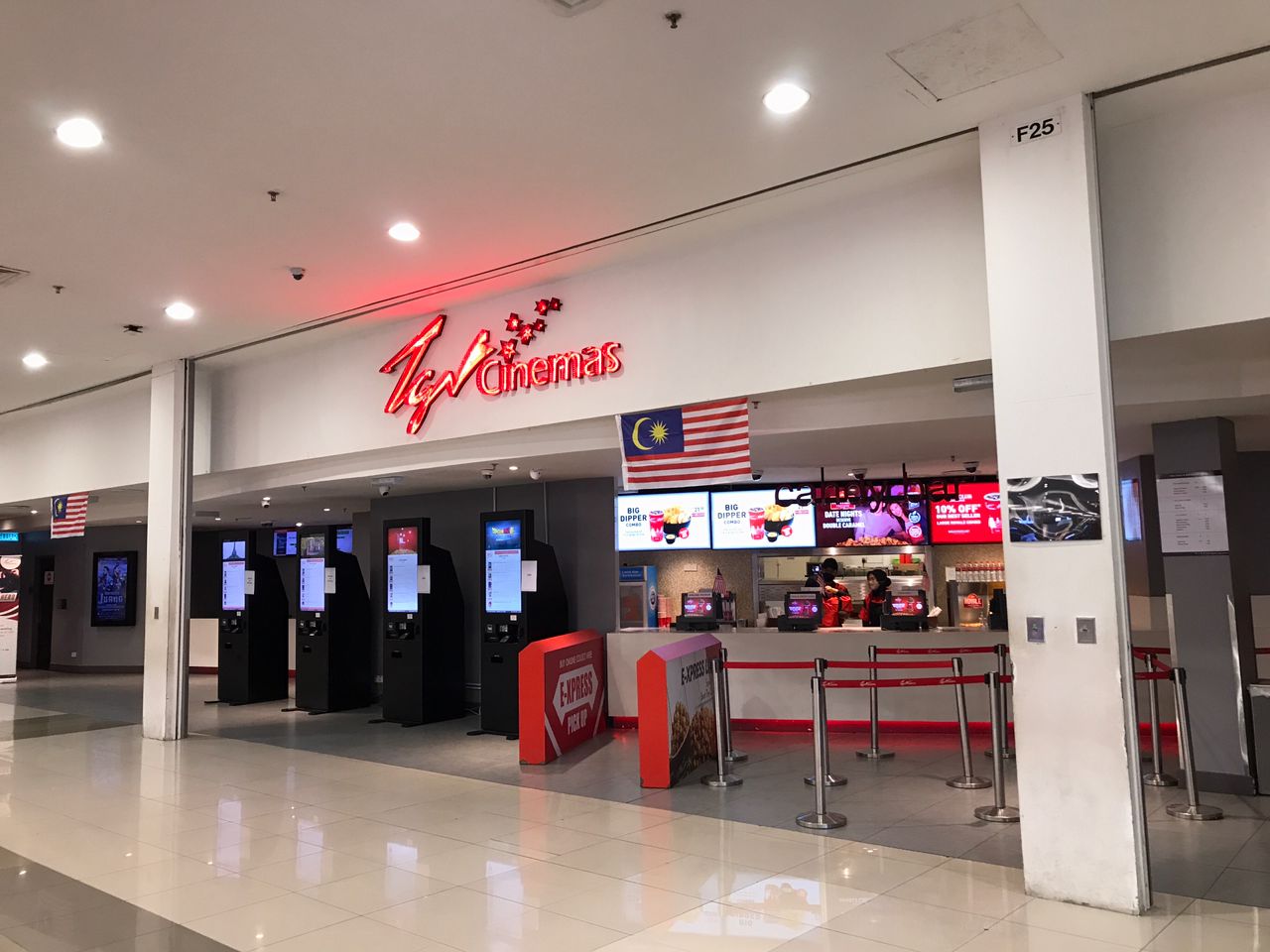 AEON MALL Seri Manjung | Shopping Center