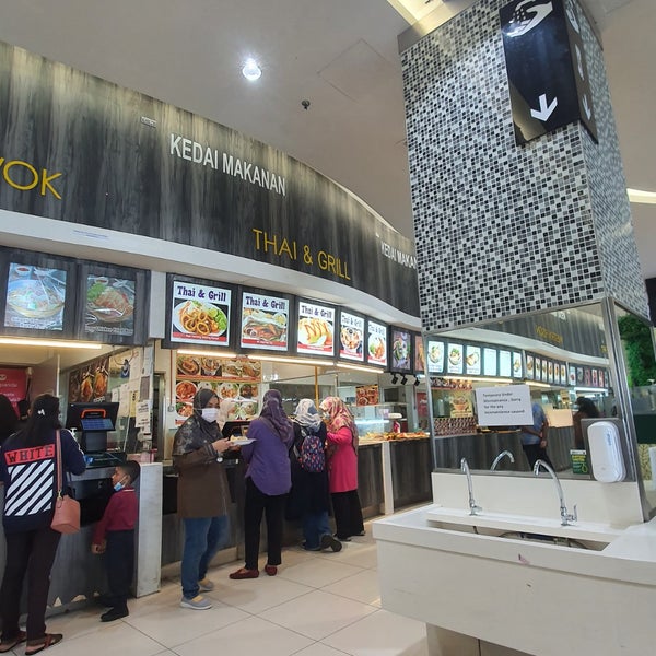 AEON MALL Taiping | Shopping Center