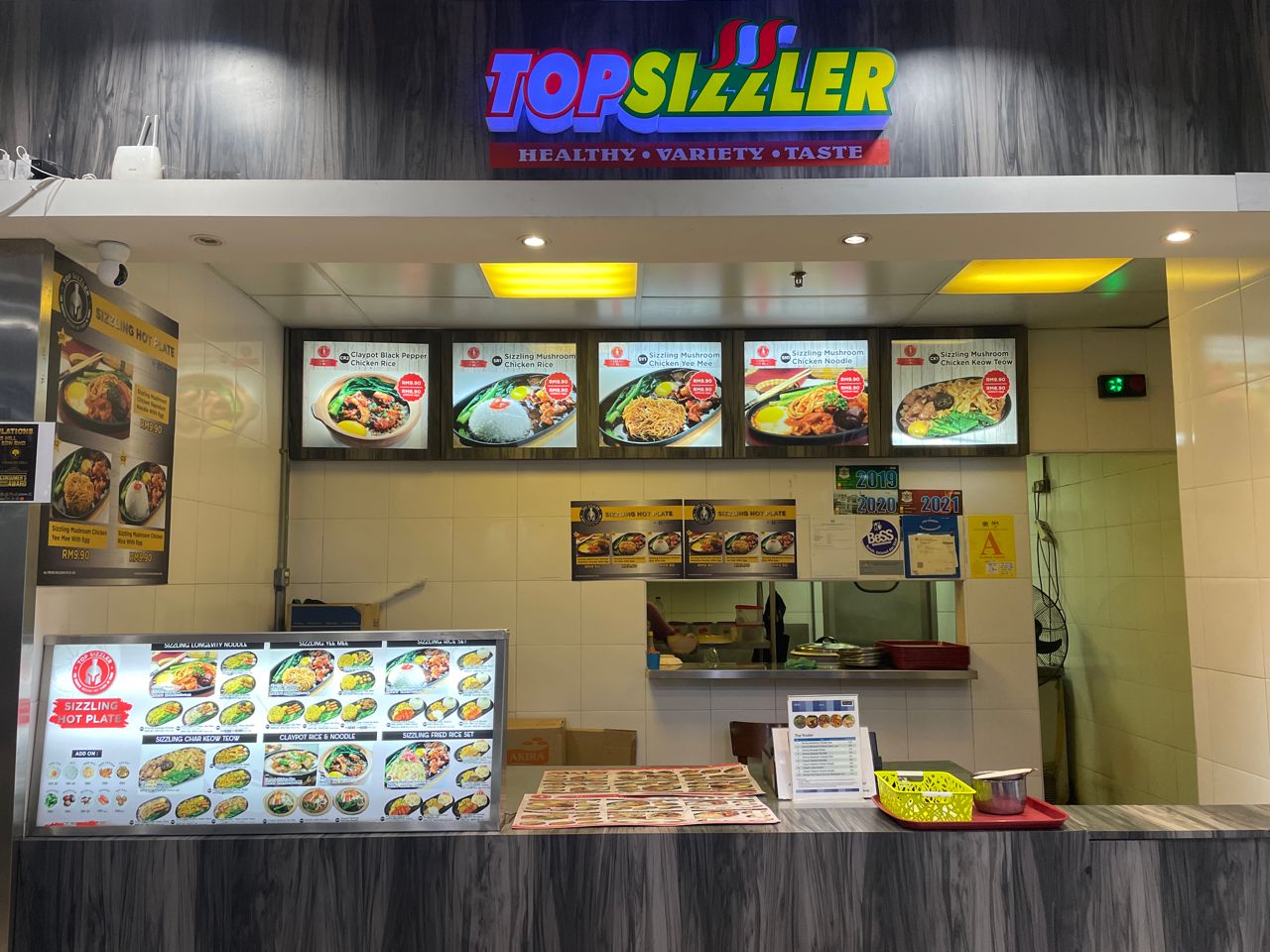 AEON MALL Bukit Raja | Shopping Center