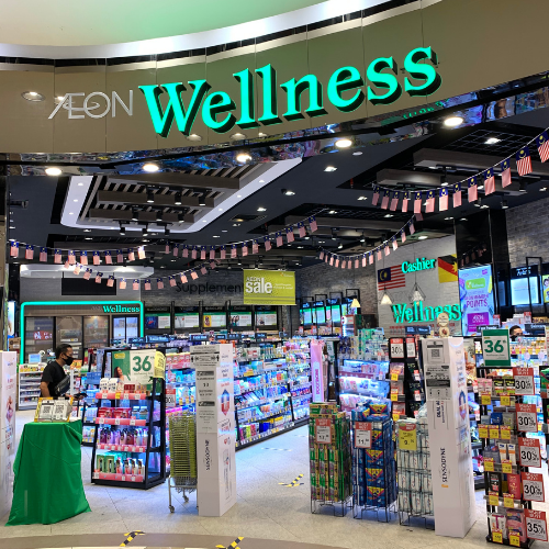 AEON MALL Kuching Central | Shopping Center