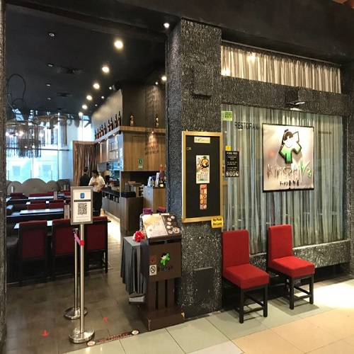 AEON MALL Bukit Indah | Shopping Center