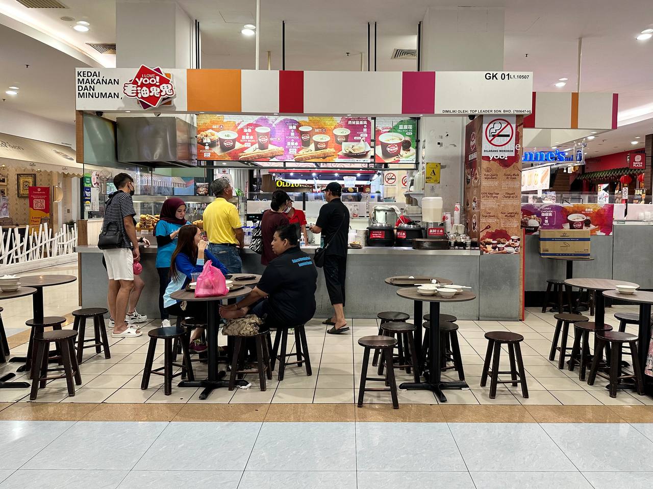 AEON MALL Bandaraya Melaka | Shopping Center