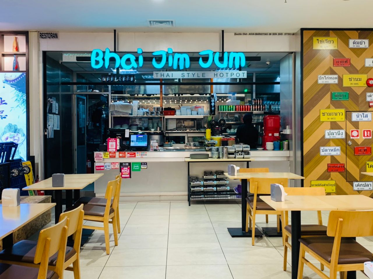 AEON MALL Taman Maluri | Shopping Center