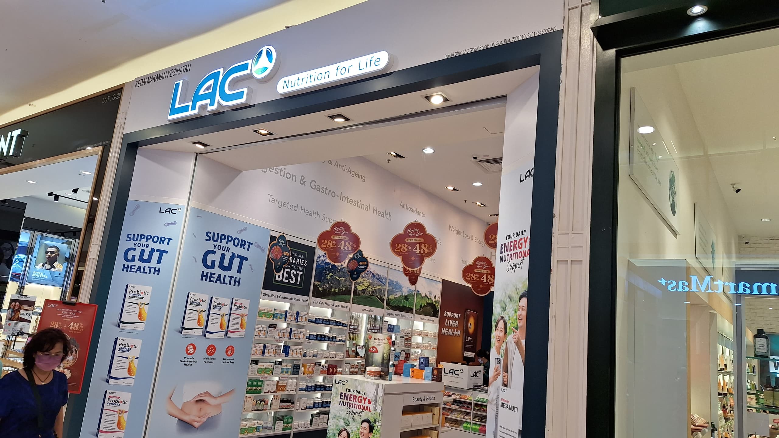 AEON MALL Metro Prima | Shopping Center