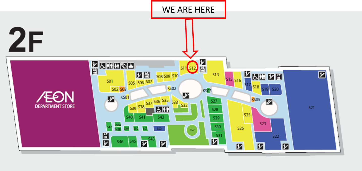 AEON MALL Kota Bharu | Shopping Center