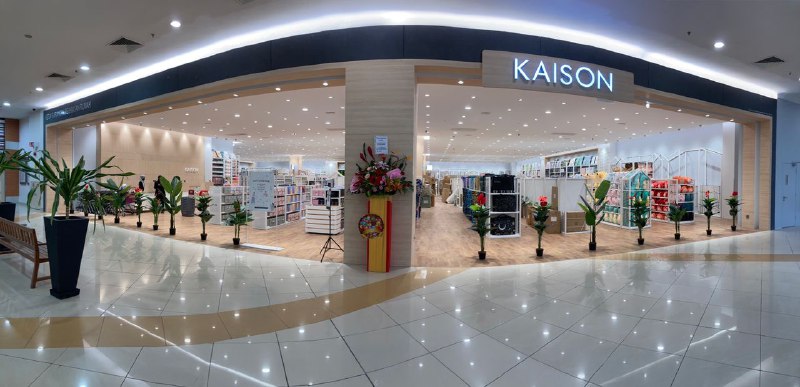 AEON MALL Bukit Indah | Shopping Center