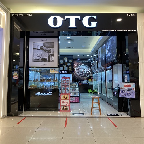 AEON MALL Metro Prima | Shopping Center