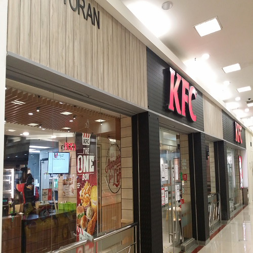 AEON Taman University Shopping Centre | Shopping Center